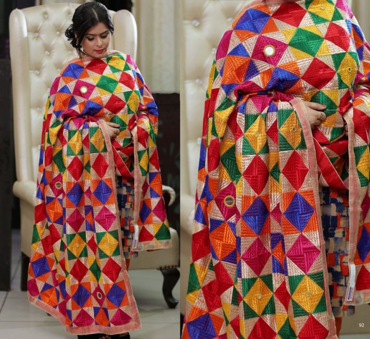 Modern Multi Color - Mirror Work Phulkari - Ehutty